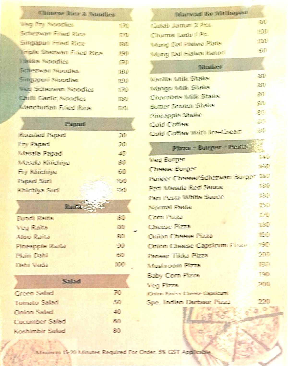 Menu at Indian Darbaar Pure Veg, Pune