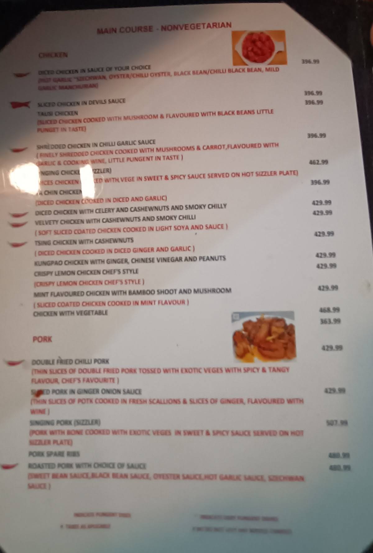 Menu at Indian Pagoda Chinese Restaurant, Siliguri