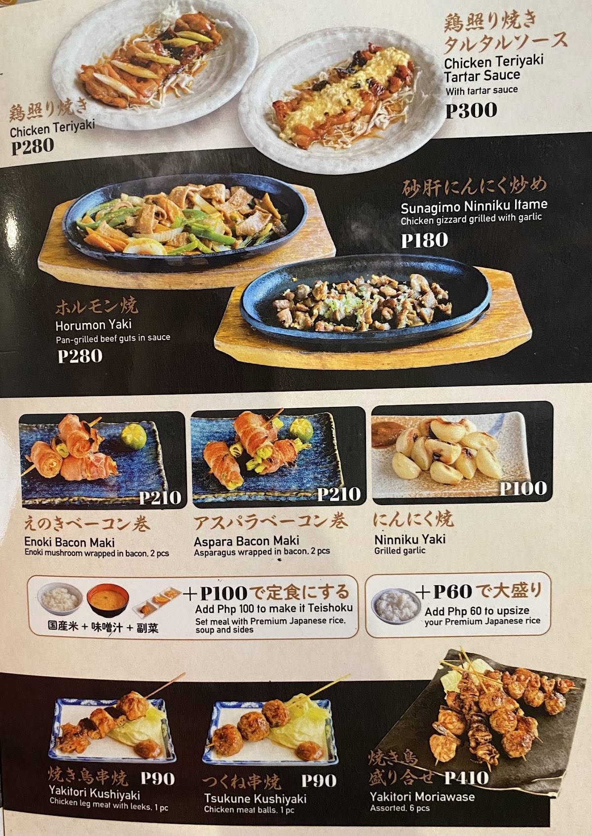Menu at Ippon Yari - Calamba restaurant, Calamba, 335 Real Rd