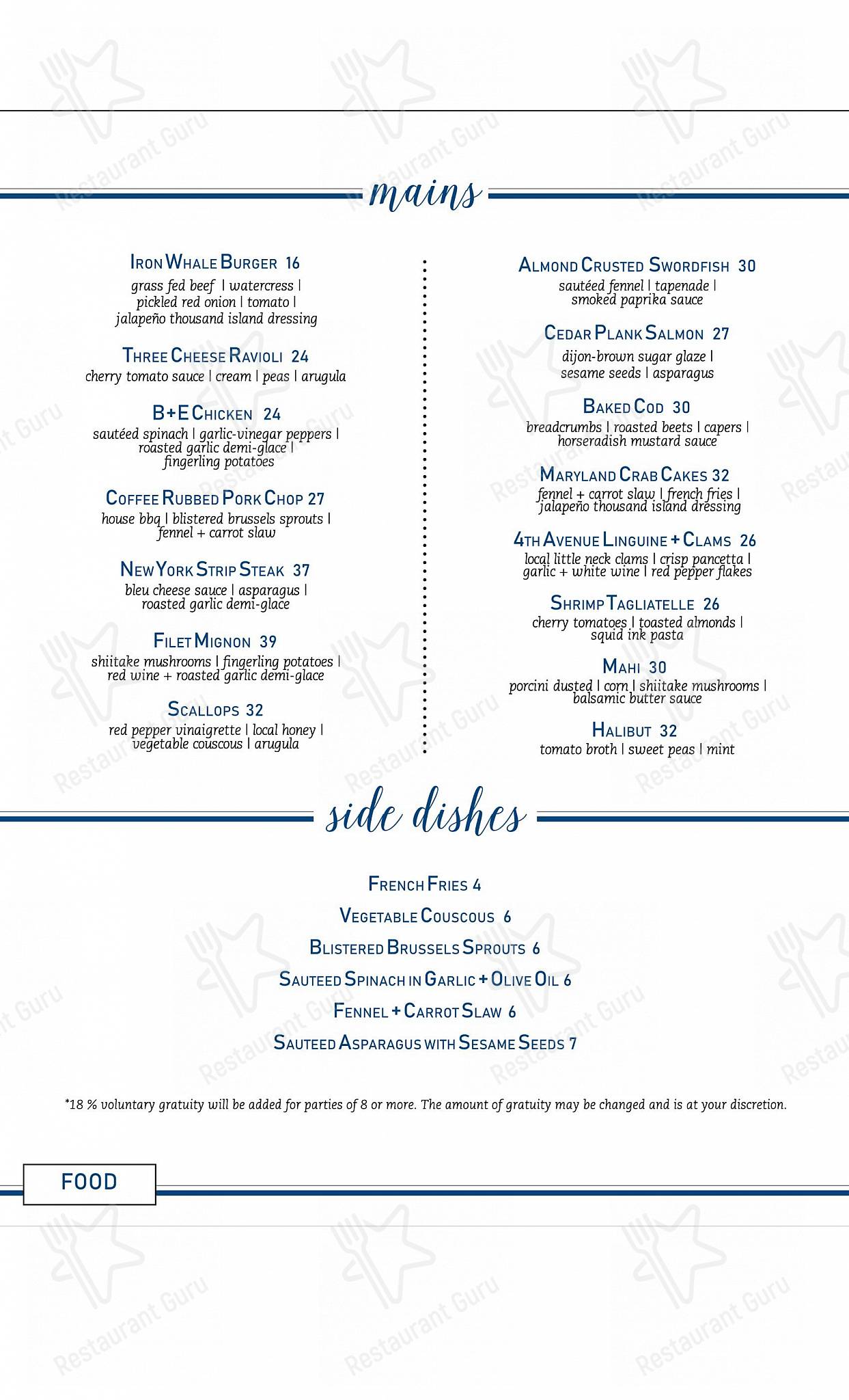 Menu at Iron Whale restaurant, Asbury Park