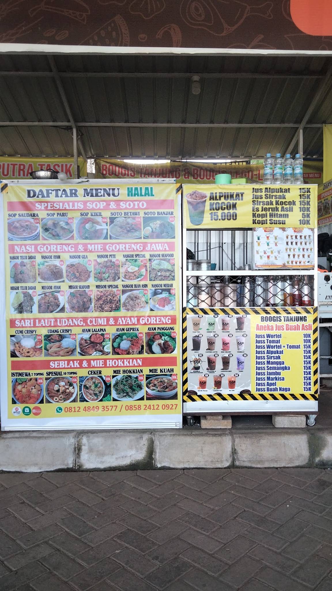 Menu at Kini Kuliner restaurant, Makassar
