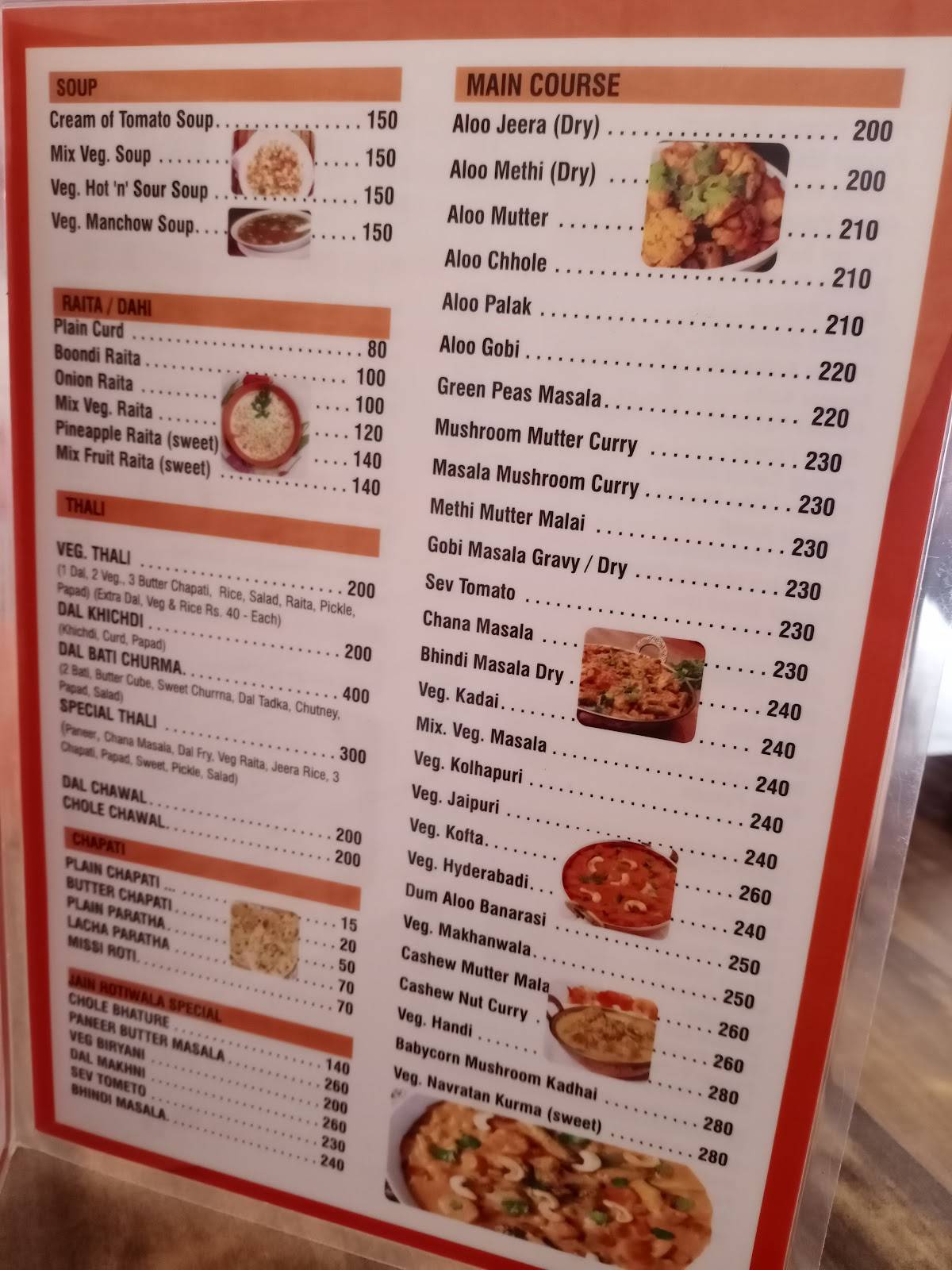 Menu at Jain Roti Wala pure veg restaurant, Baga, Baga