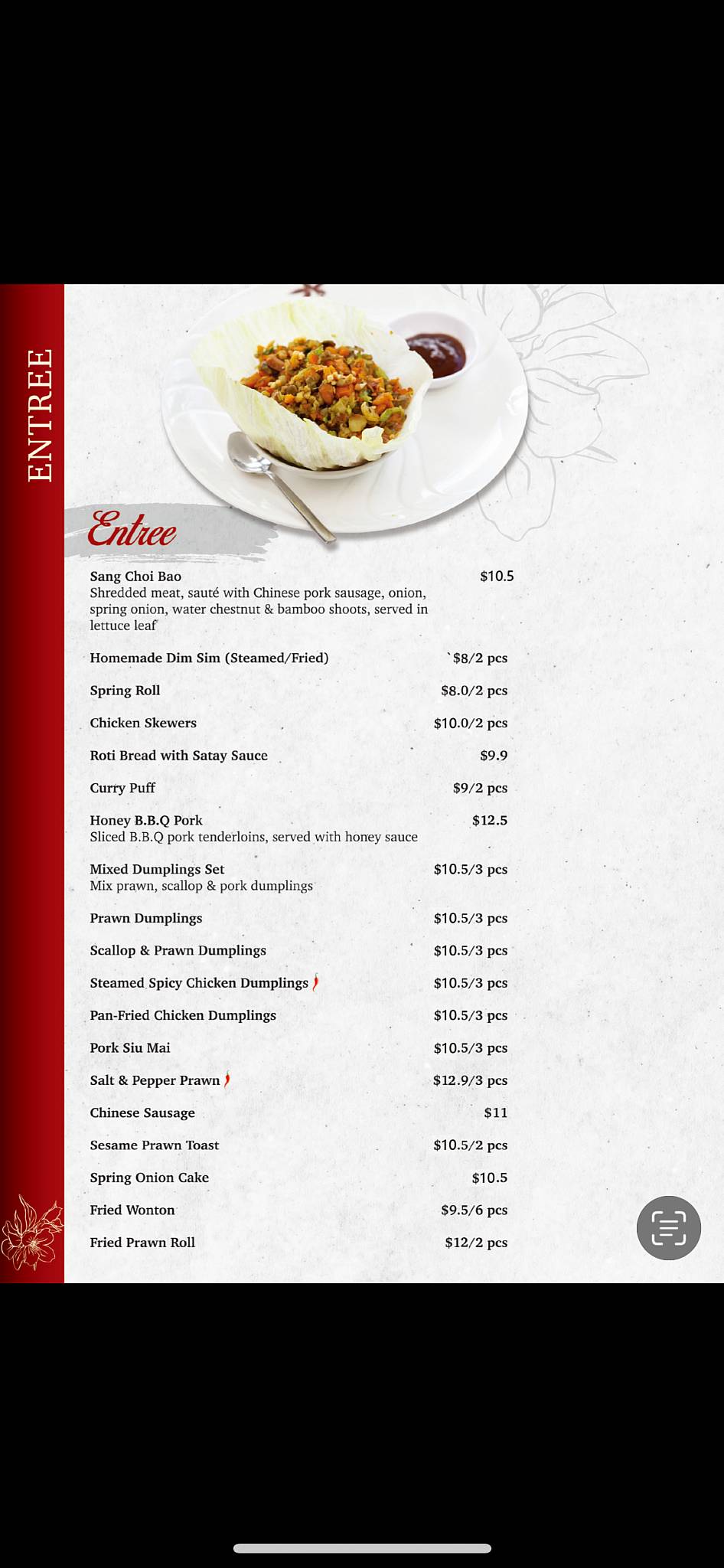 Menu at Jasmine House Chinese Restaurant, Niddrie