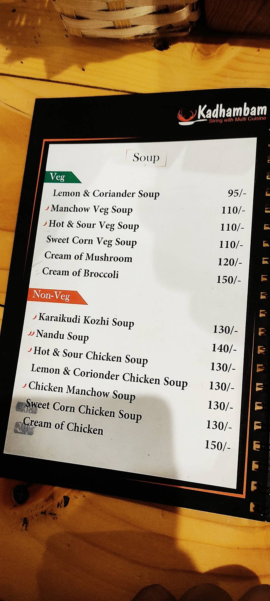 Menu at Kadhambam Multi-cuisine Restaurant, Coimbatore