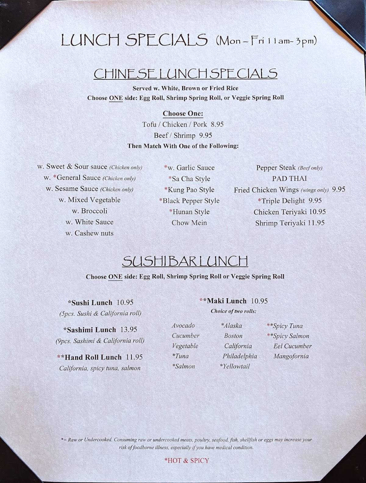 Menu at Kami Chinese Thai & Sushi restaurant, Wesley Chapel
