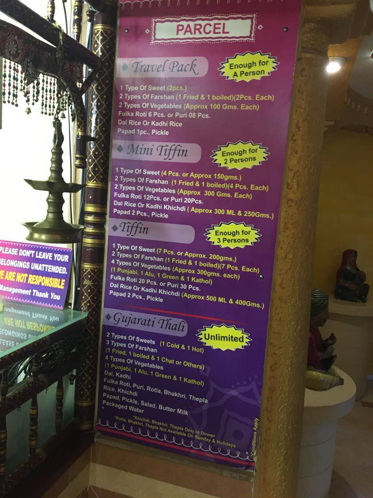 Menu at Kansar Gujarati Thali, Surat, 2nd floor