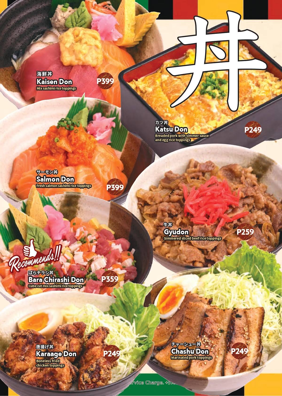 Menu at Kenshin Japanese Izakaya Restaurant SM Light Mall, Mandaluyong