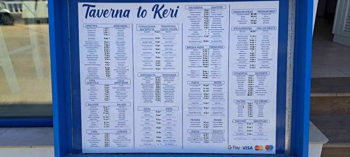 Menu at Restaurant Keri Lighthouse, Keri