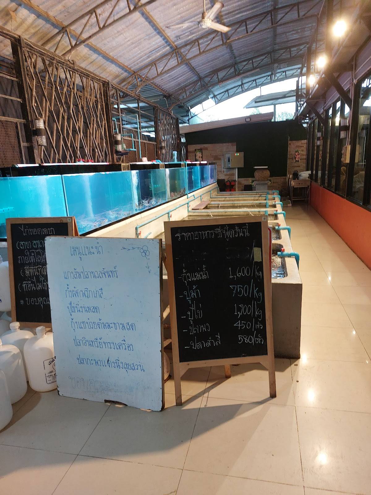 Menu at Kai Tod Decha (Airport) restaurant, Hat Yai