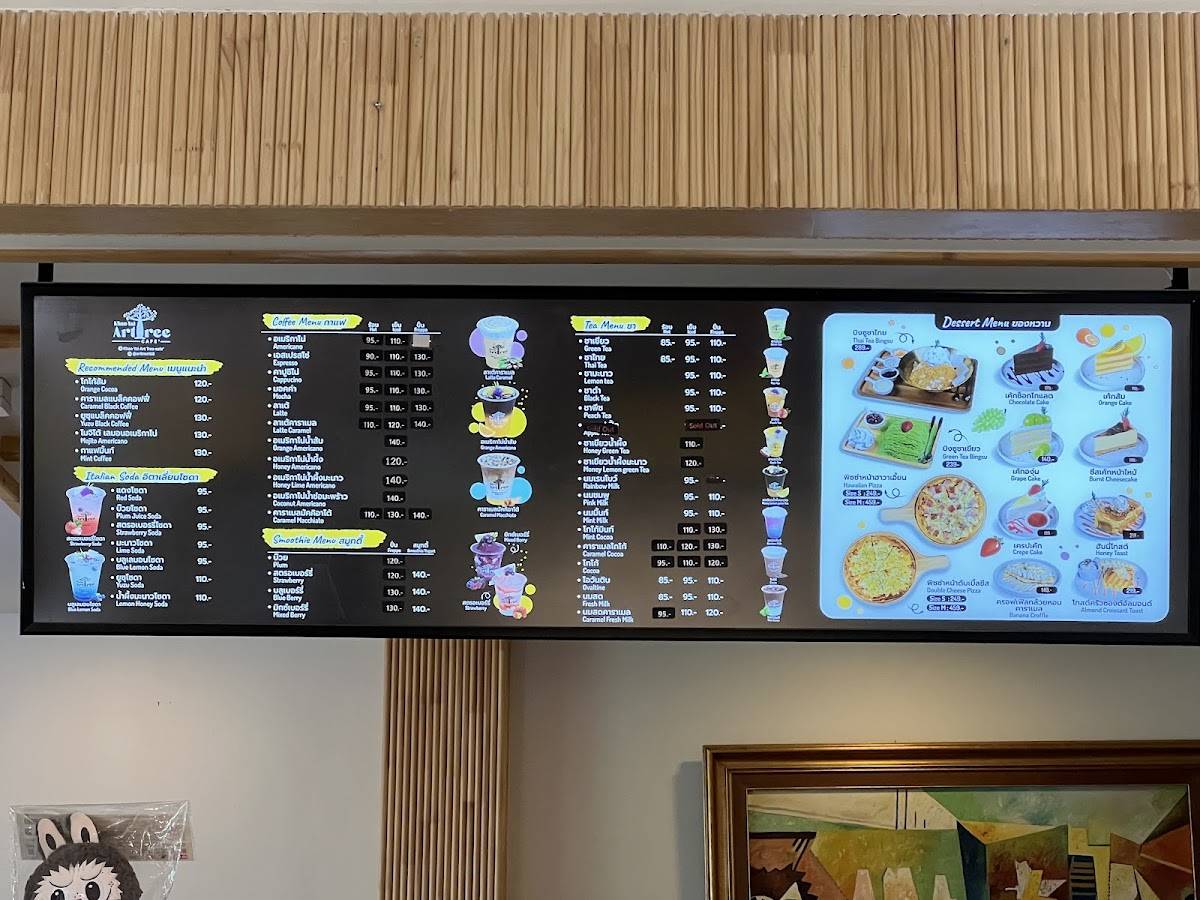 Menu at Khao Yai Art Tree Homestay restaurant, Pong Ta Long