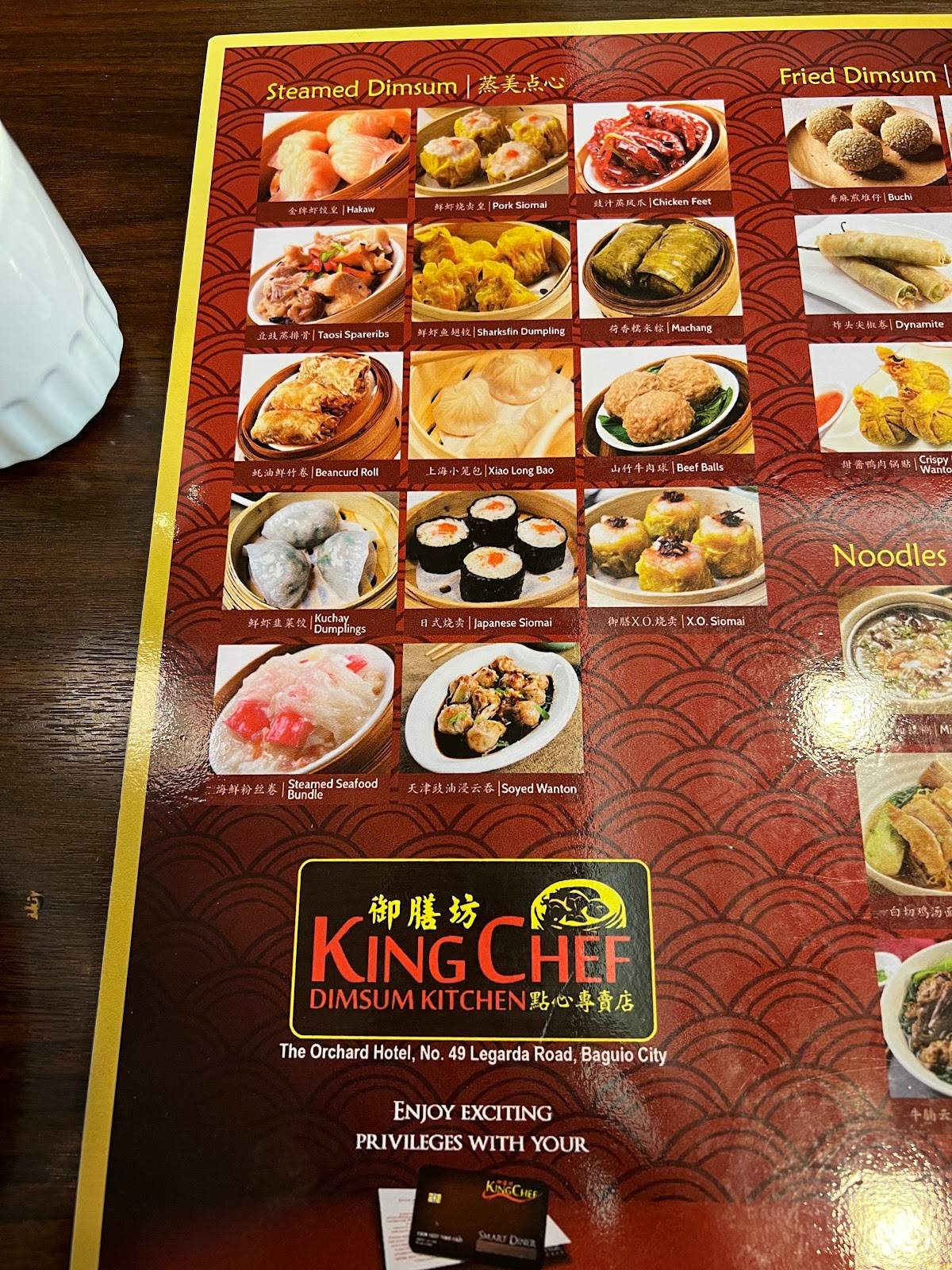 Menu at King Chef Dimsum Kitchen Baguio restaurant, Baguio