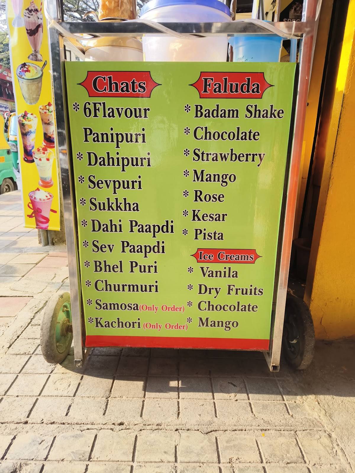 Menu at Komal Pani Puri, Bengaluru