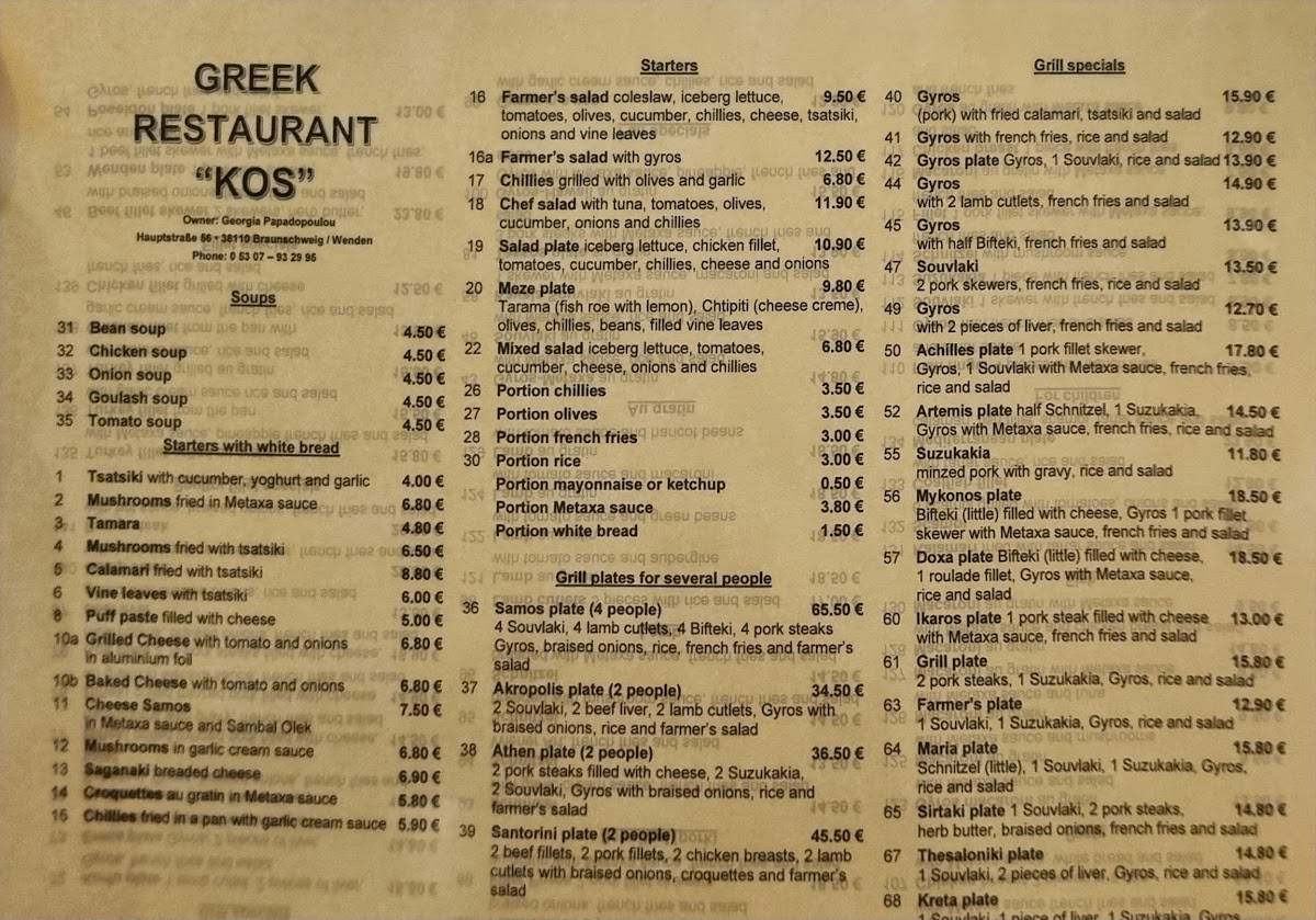 Speisekarte von Kos restaurant, Braunschweig
