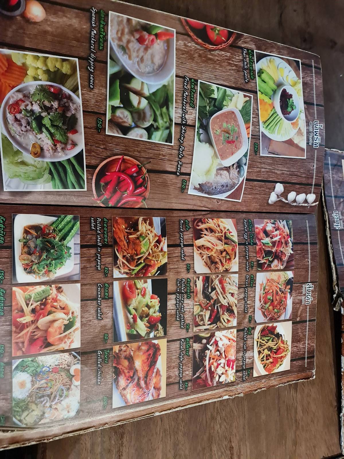 Carta del restaurante Krua Kampan, Khanong Phra, GC8J+QJJ