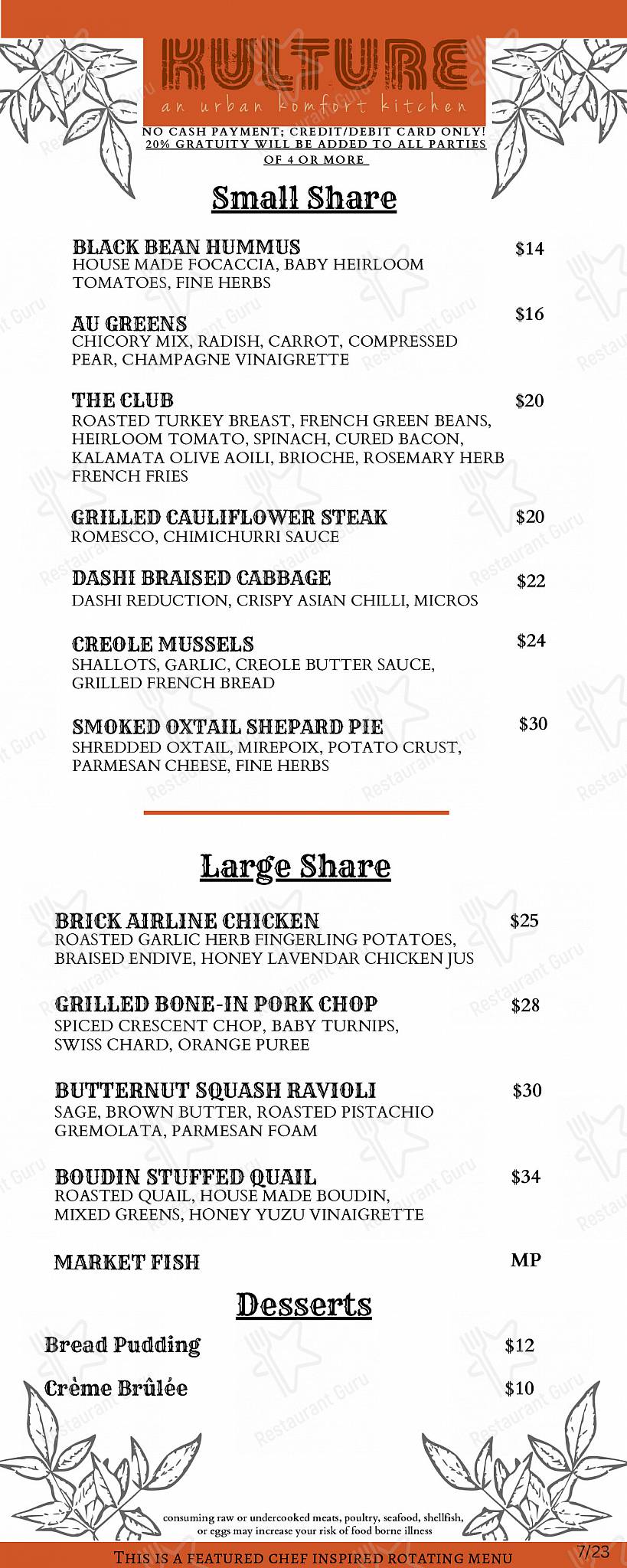 Menu at Kulture restaurant, Houston