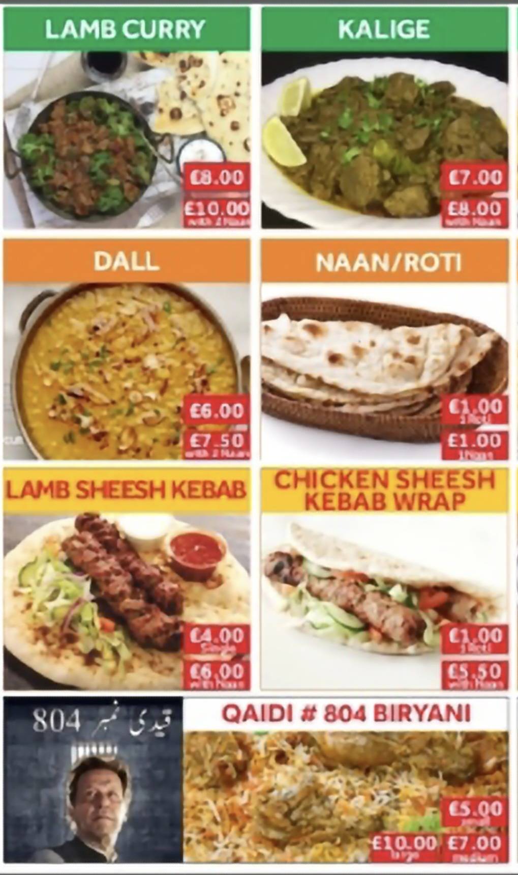 Menu at Lahore Palace restaurant, Birmingham