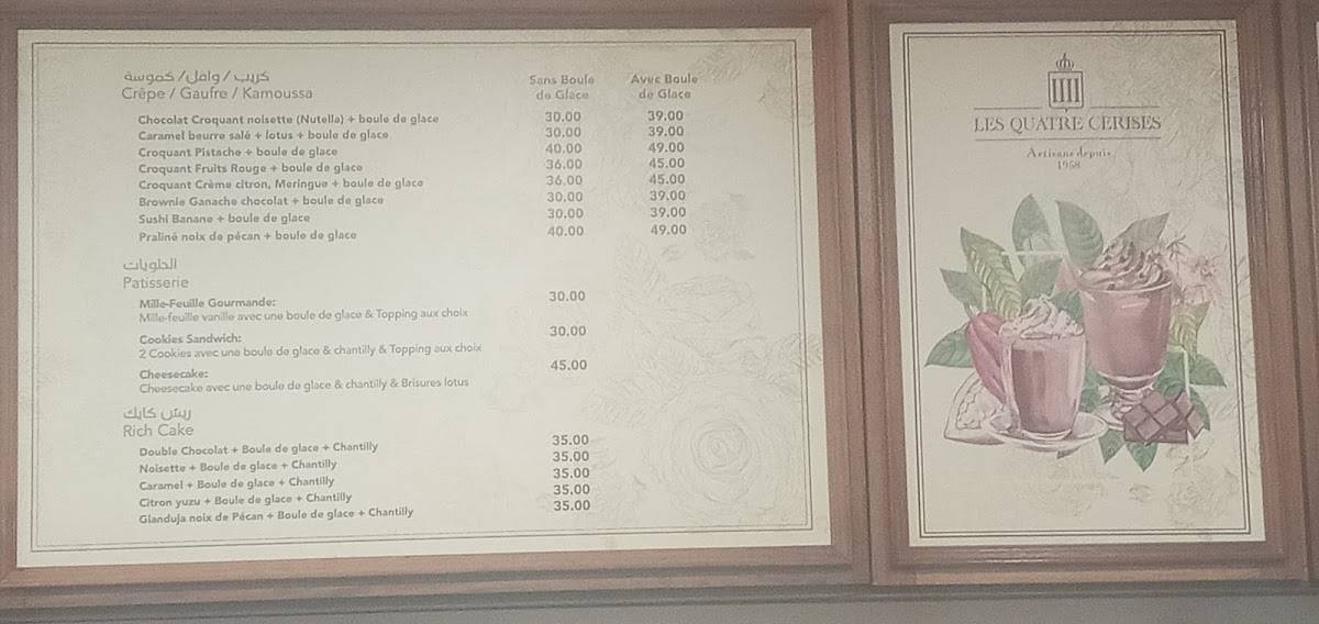 Menu au Le Glacier - Bd Al Qods restaurant, Casablanca