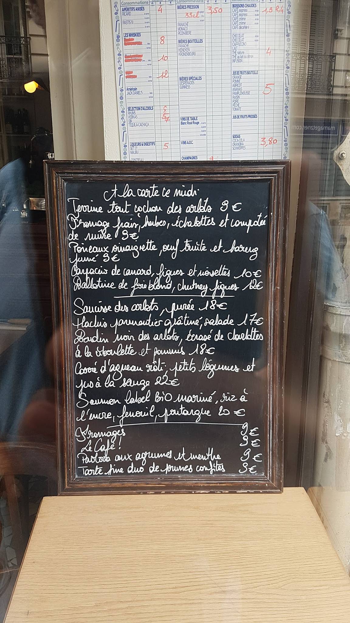 Menu at Les Arlots restaurant, Paris, 136 Rue du Faubourg Poissonnière