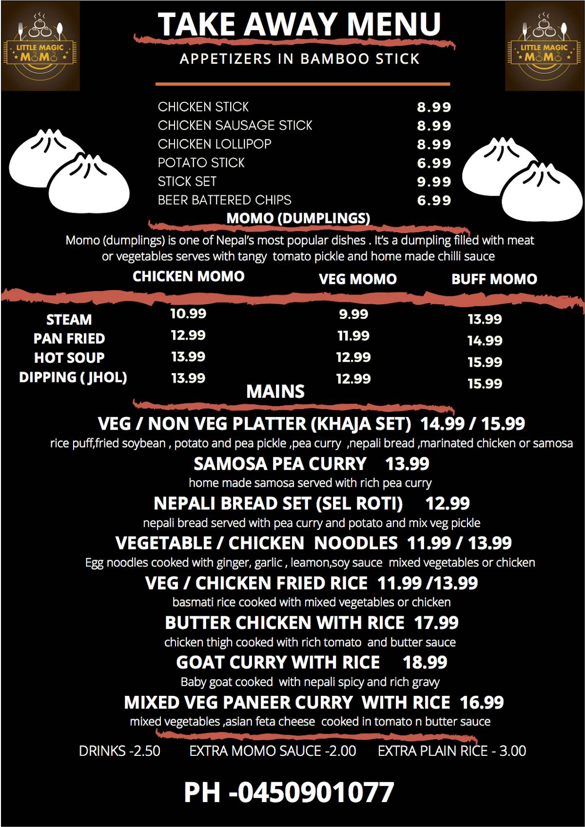 Menu at Little Magic Momo restaurant, Wembley