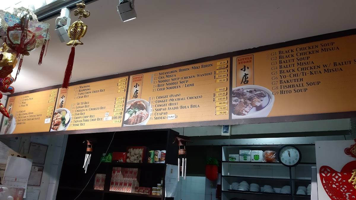 Menu at Little Store On The Hill restaurant, San Juan