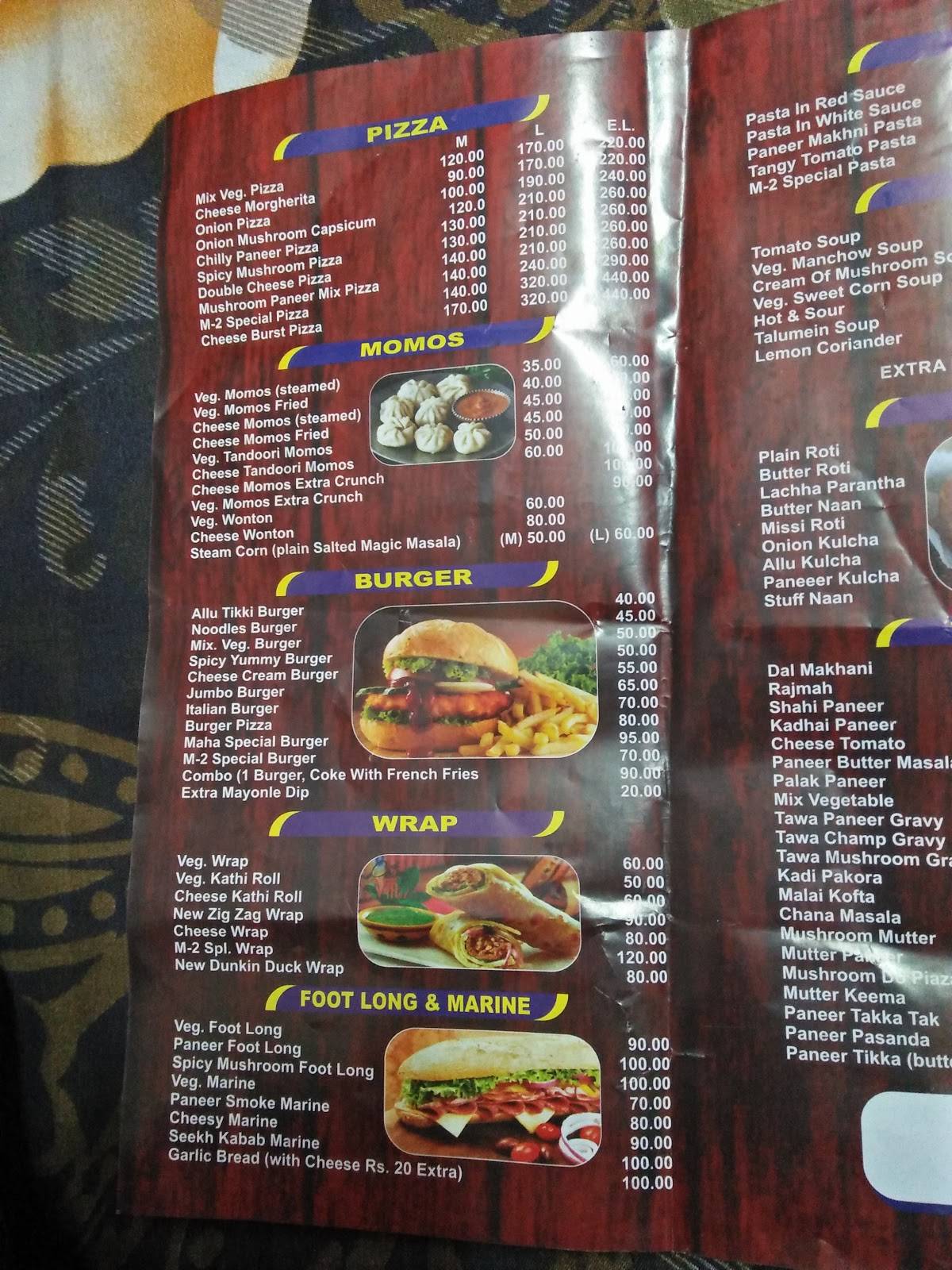 Menu at M-2 Food Court, Jalandhar