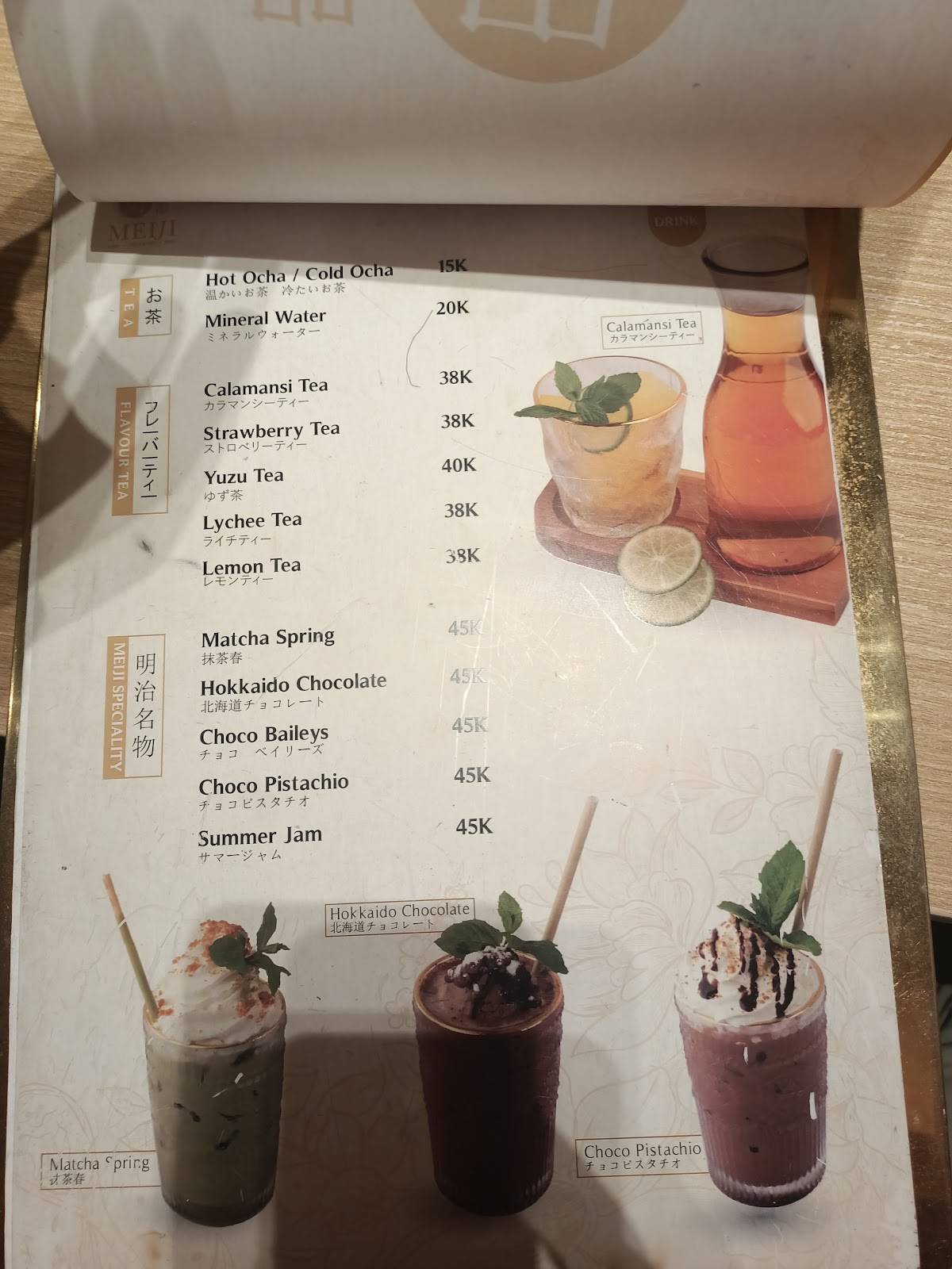 Menu at MEIJI Sushi - Teppanyaki - Grill restaurant, Makassar