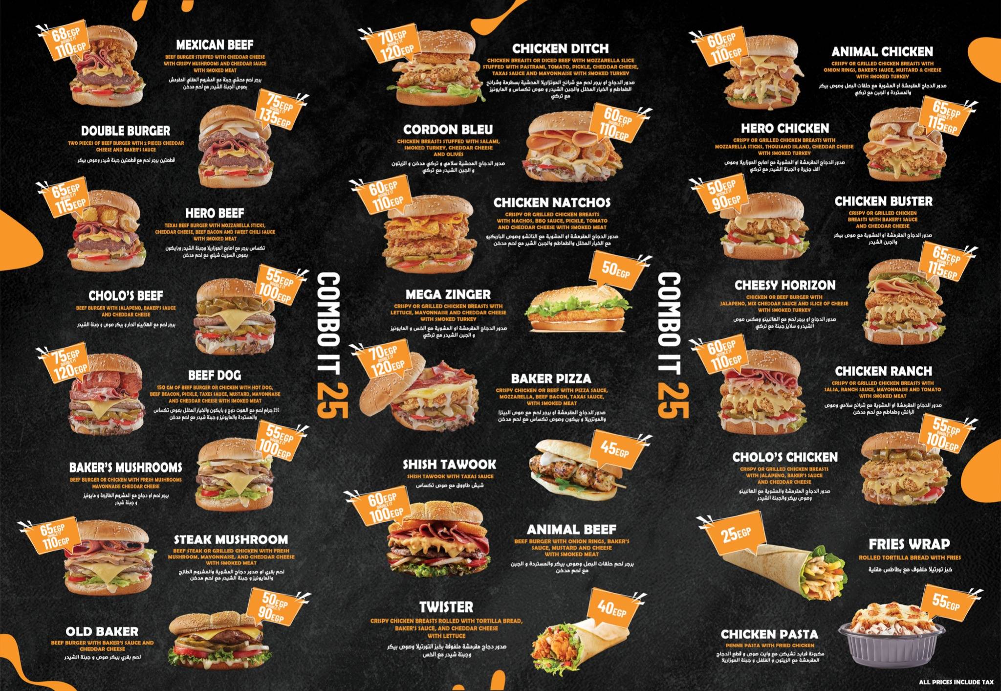 Menu at MR. BAKER restaurant, Sheikh Zayed City, The Strip Sodic West