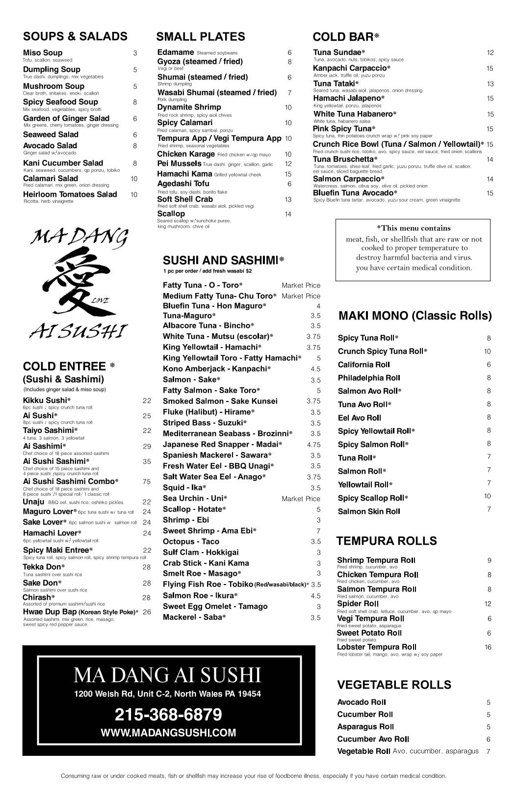 Menu at Madang restaurant, North Wales