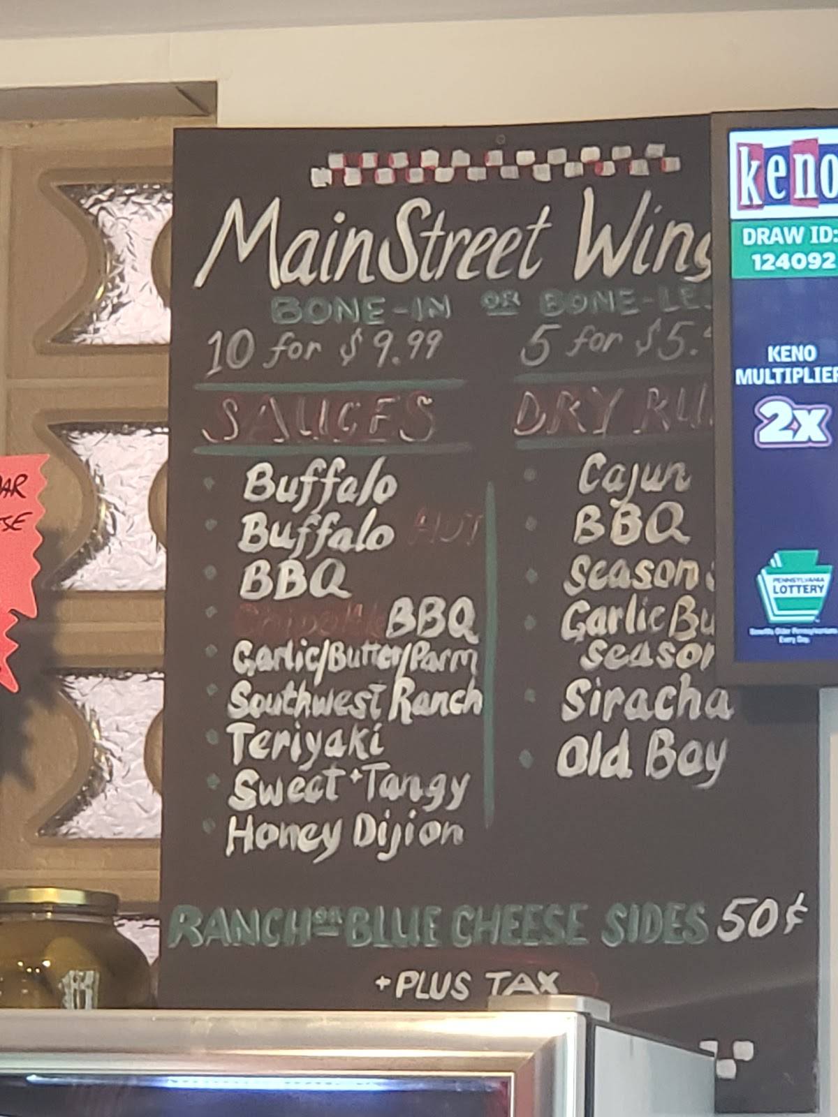 Menu at Main Street Deli restaurant, Munhall, 3510 Main St