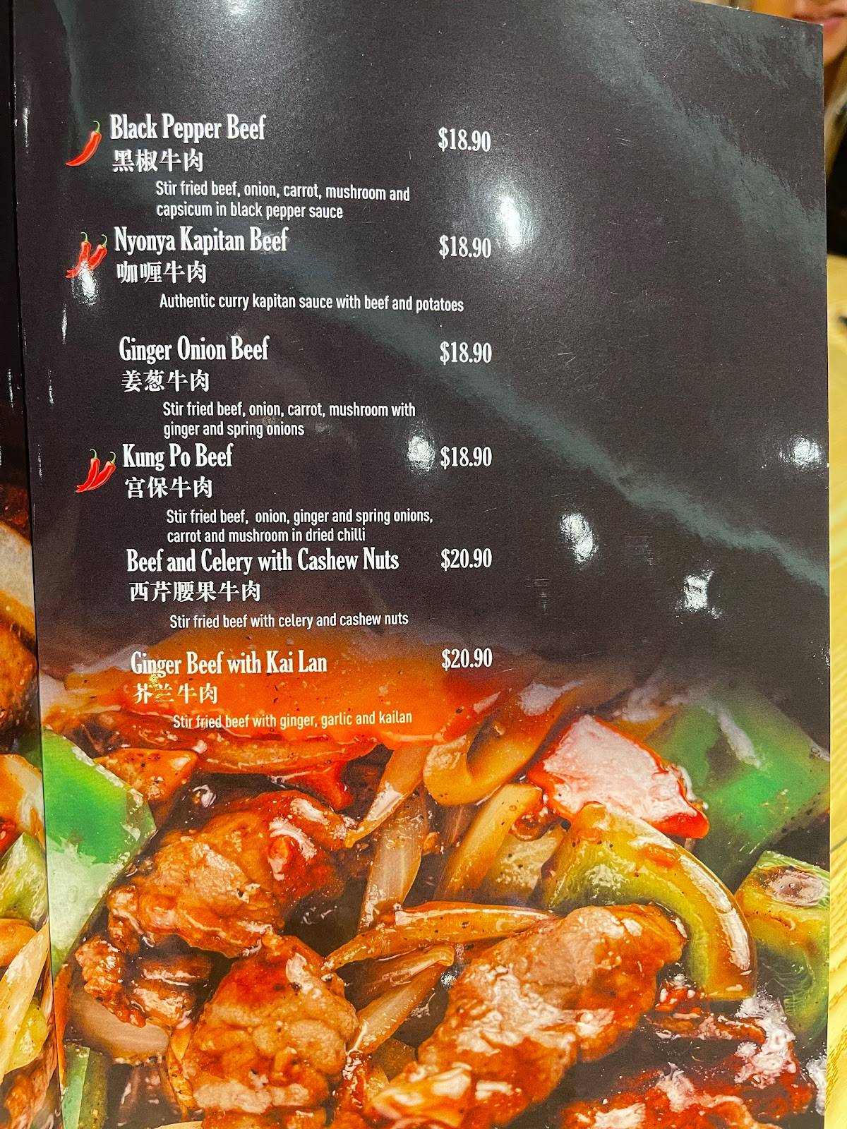 Menu at Malaysian Dining Delights restaurant, Parkwood