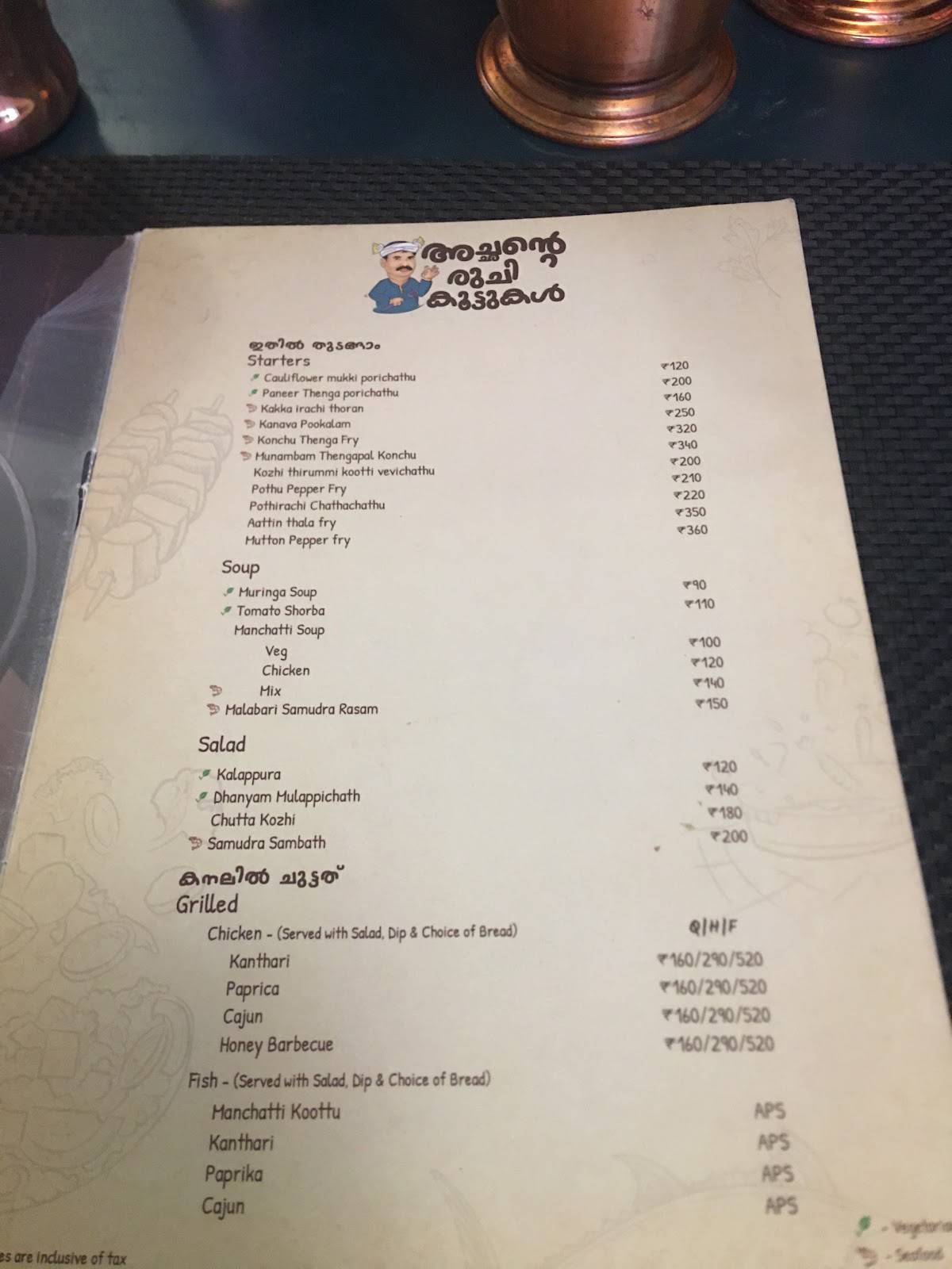 Menu at Manchatti Restaurant, Ernakulam, 54/3059