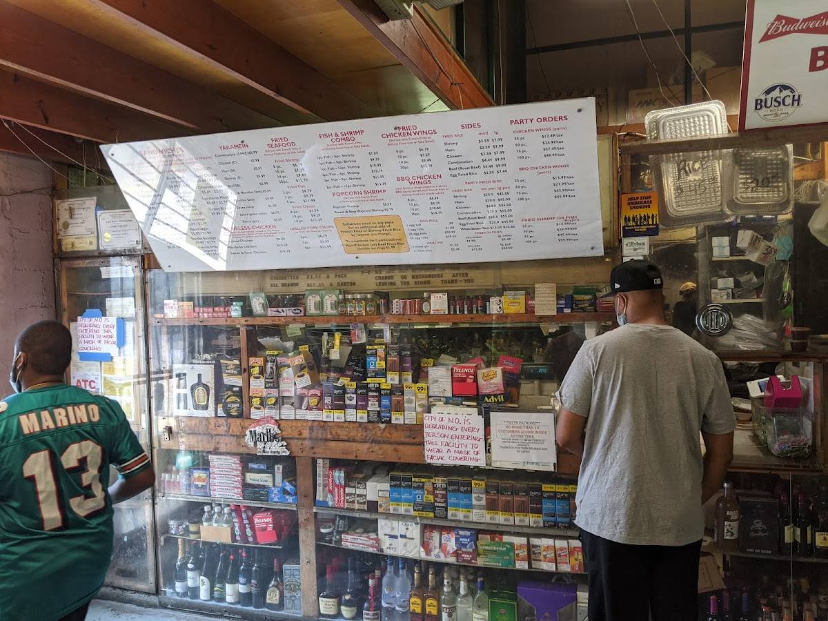 Menu at Manchu Food Store restaurant, New Orleans, N Claiborne Ave