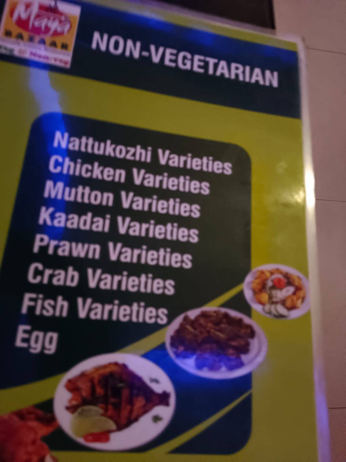 Menu at Maya Bazaar Restaurant, Erode, 8PP9+29P