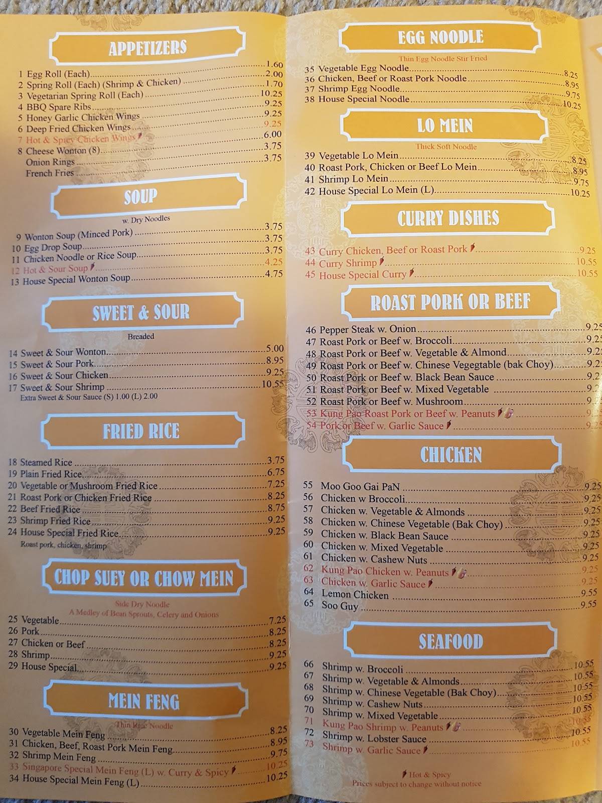 Menu at Mei Shanghai restaurant, Stratford