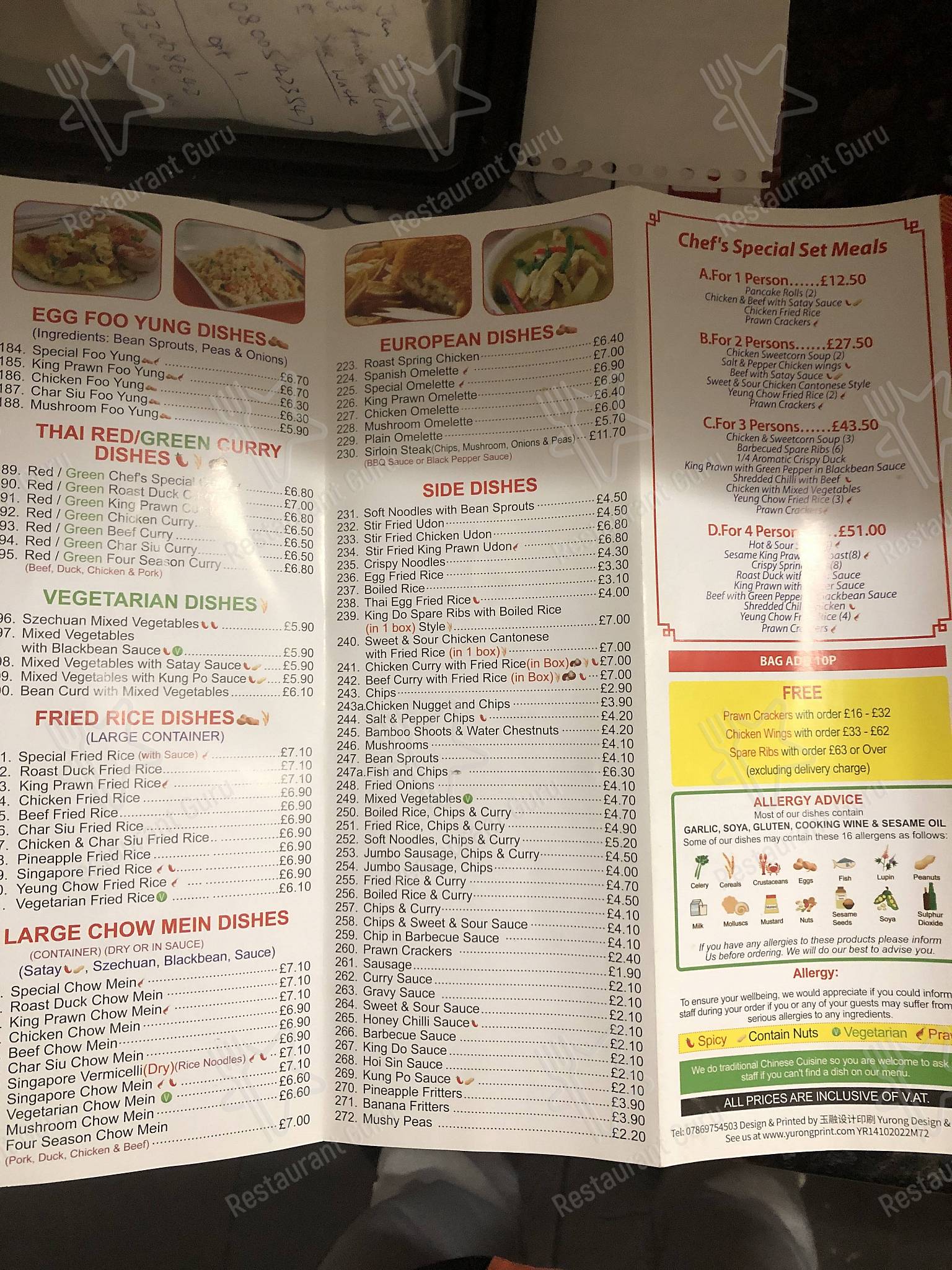 Menu at Ming Kong restaurant, Winsford