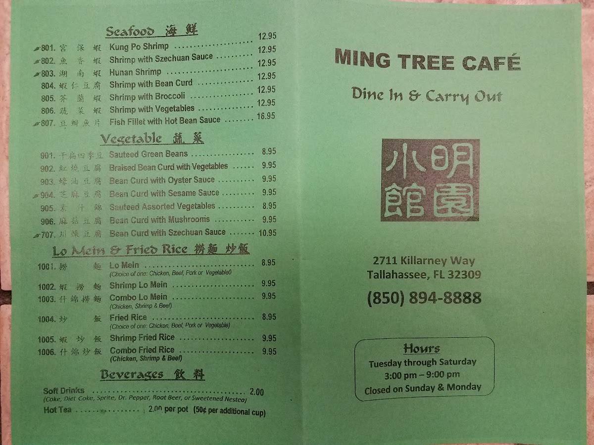 Menu at Ming Tree Cafe, Tallahassee