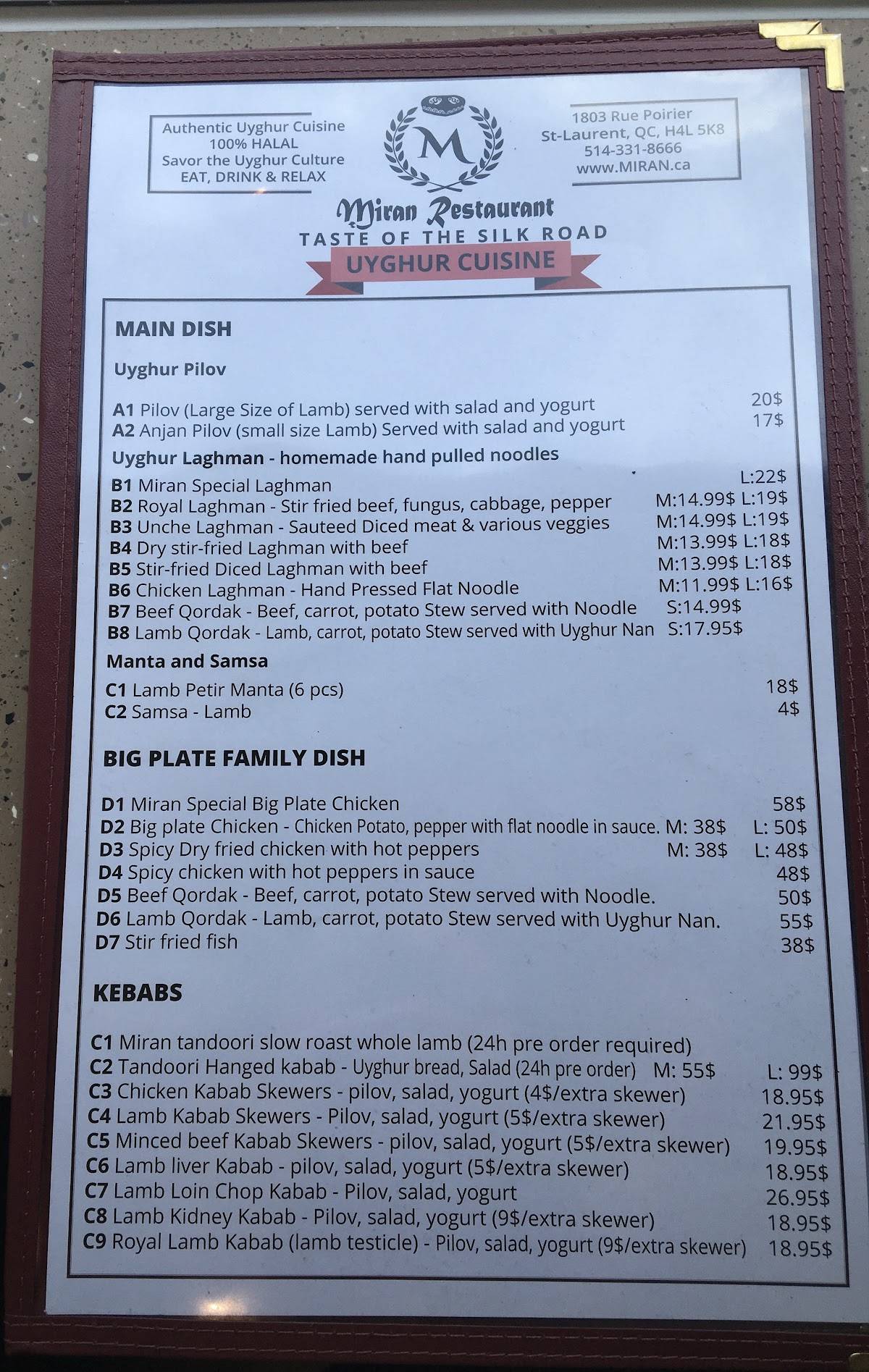 Menu au Restaurant Miran, Montréal, Rue Poirier
