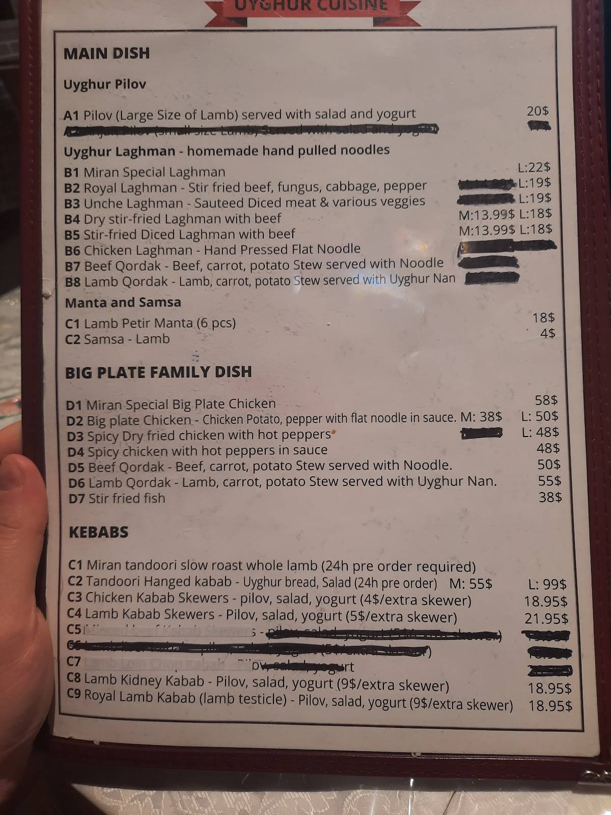 Menu at Restaurant Miran, Montréal, Rue Poirier