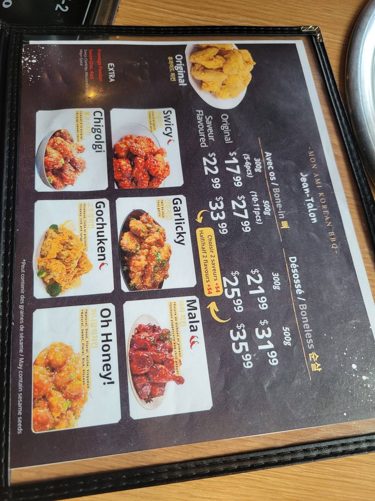 Menu au Mon Ami Korean BBQ Jean-Talon, Montréal
