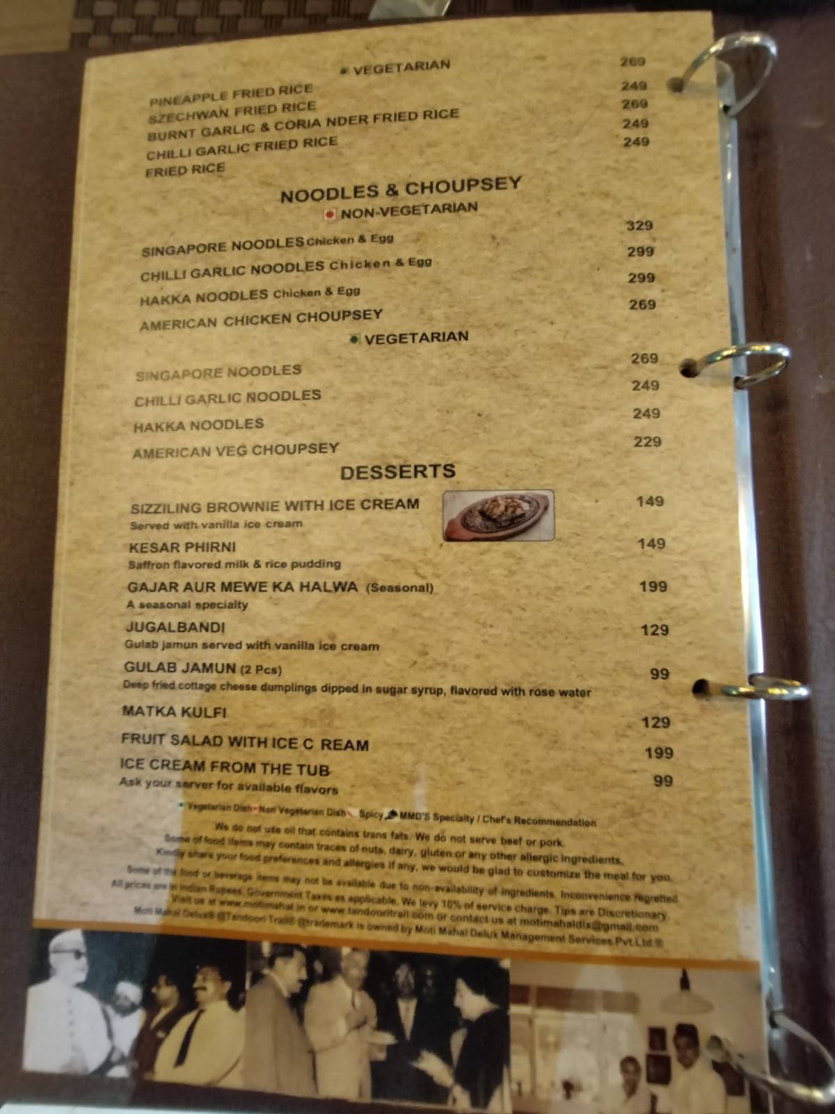 Menu at Moti Mahal Delux (Inventors of Original Dal makhani, Tandoori ...