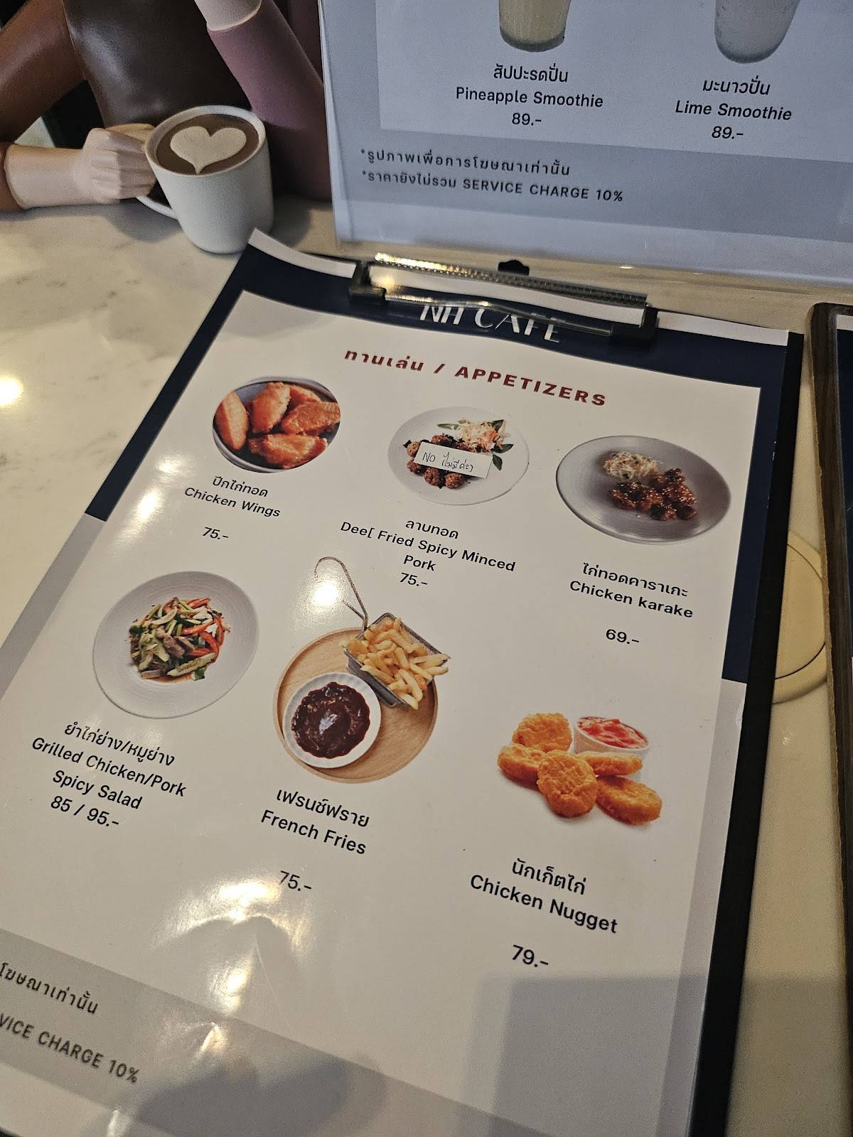Menu at NH Cafe, Bangkok