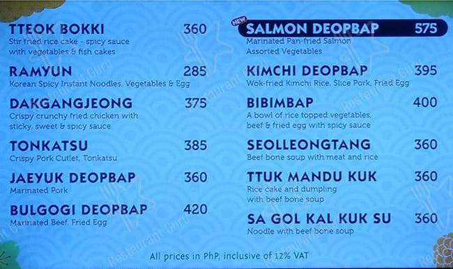 Menu at Namsan restaurant, Parañaque