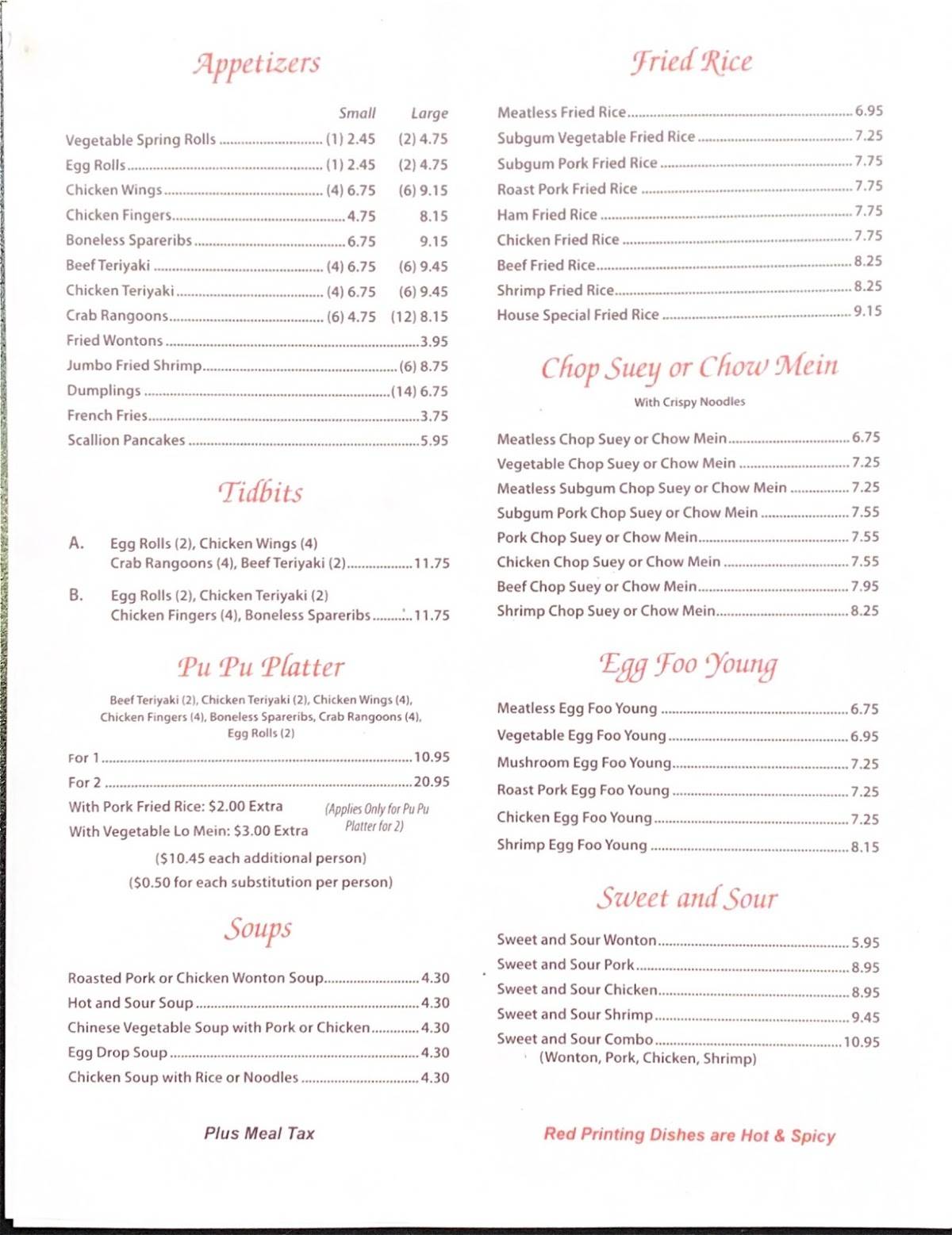 Menu at New Garden restaurant, Skowhegan, 6 Main St
