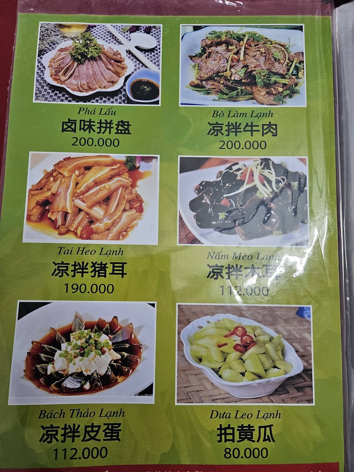 Menu at Nhà Hàng Hiếu Hạnh Phúc restaurant, Vietnam