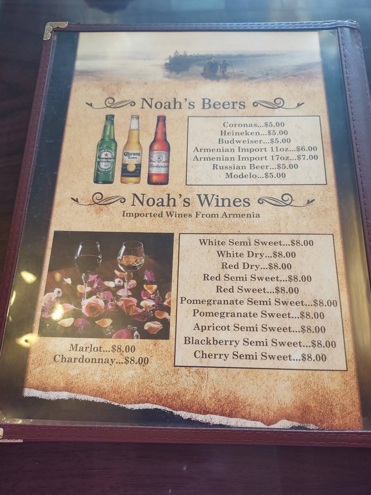 Menu at Noah's Ark Restaurant & Bakery, Fresno