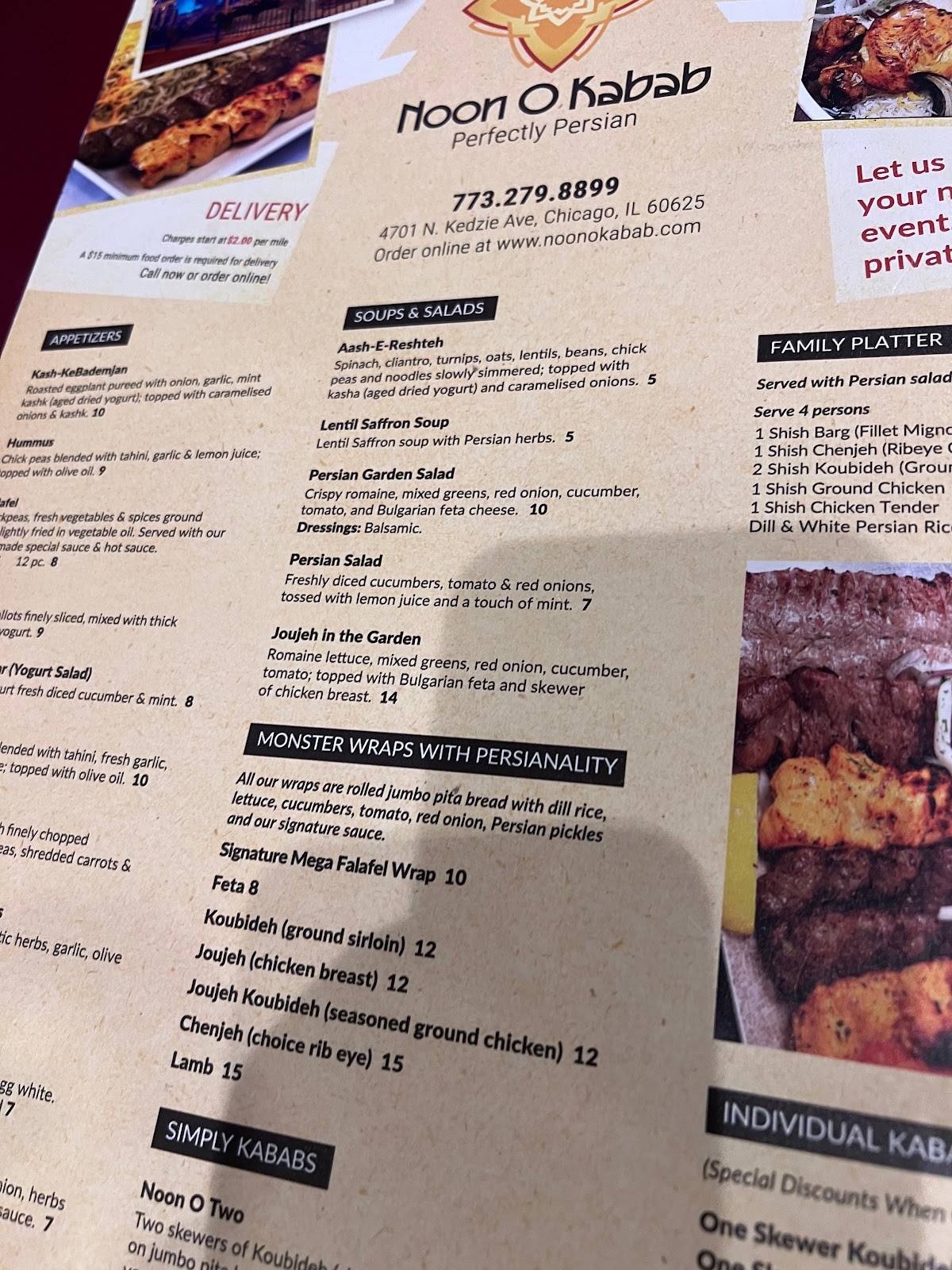Menu at Noon O Kabab restaurant, Chicago, 4701 N Kedzie Ave