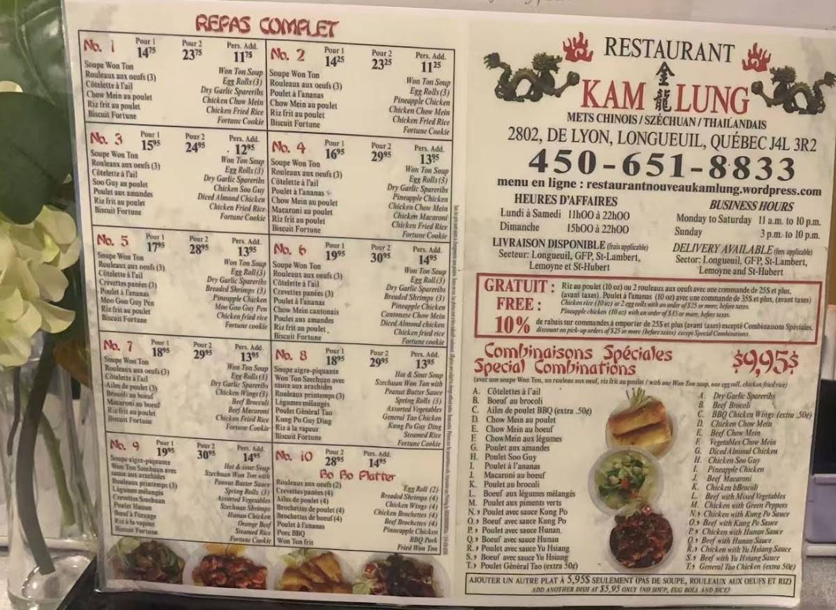 Menu au Restaurant Nouveau Kam Lung, Longueuil