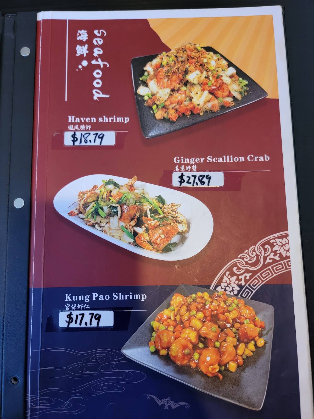 Menu at Old Li‘s Restaurant, Charleston