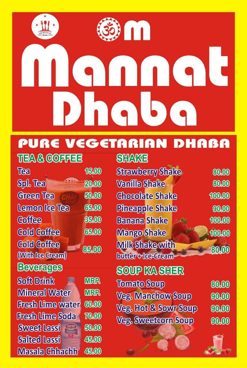 Menu at Om Mannat Dhaba, India