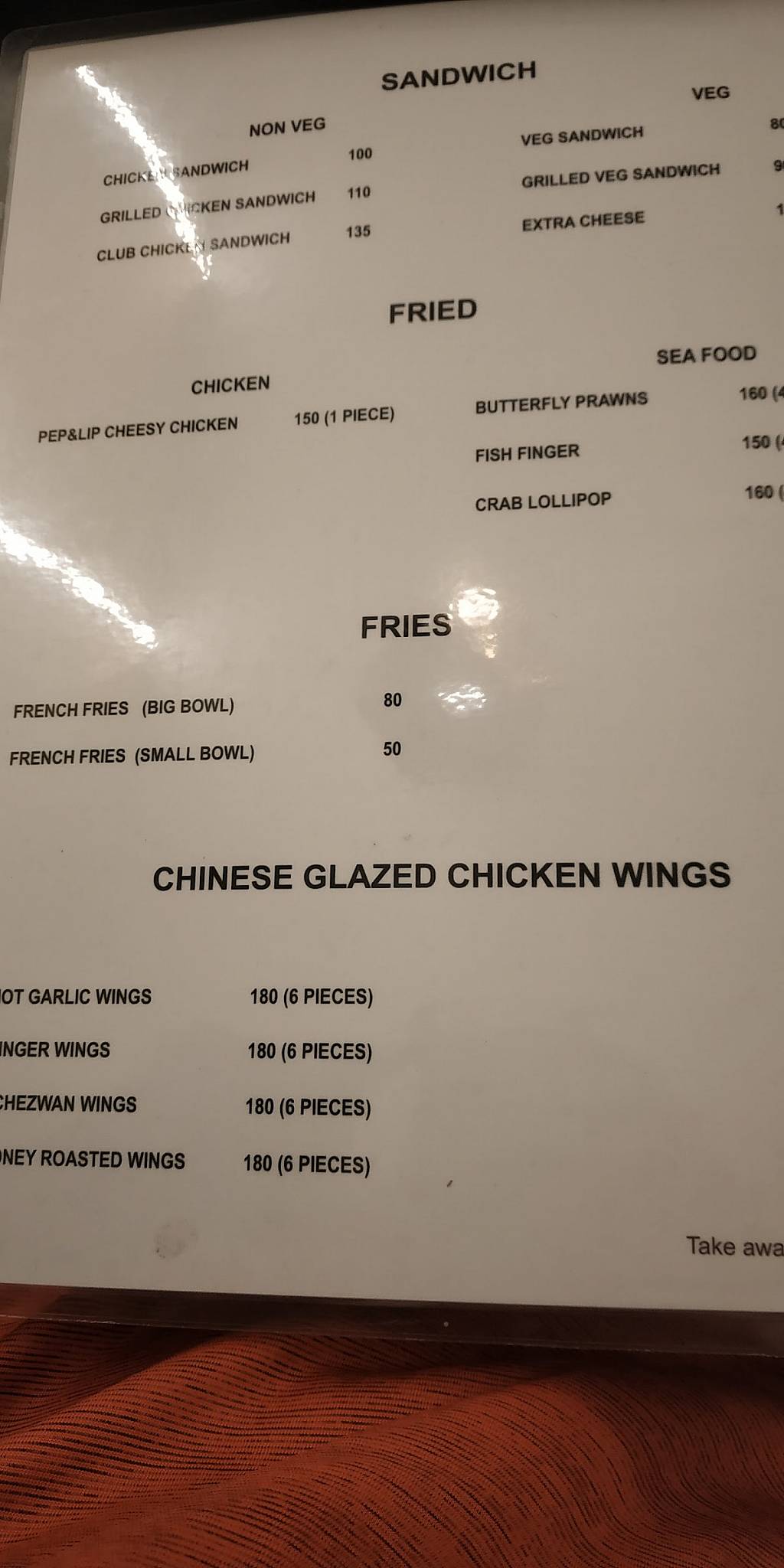 Menu at Pep & Lip Barbecue Cafe, Hosur